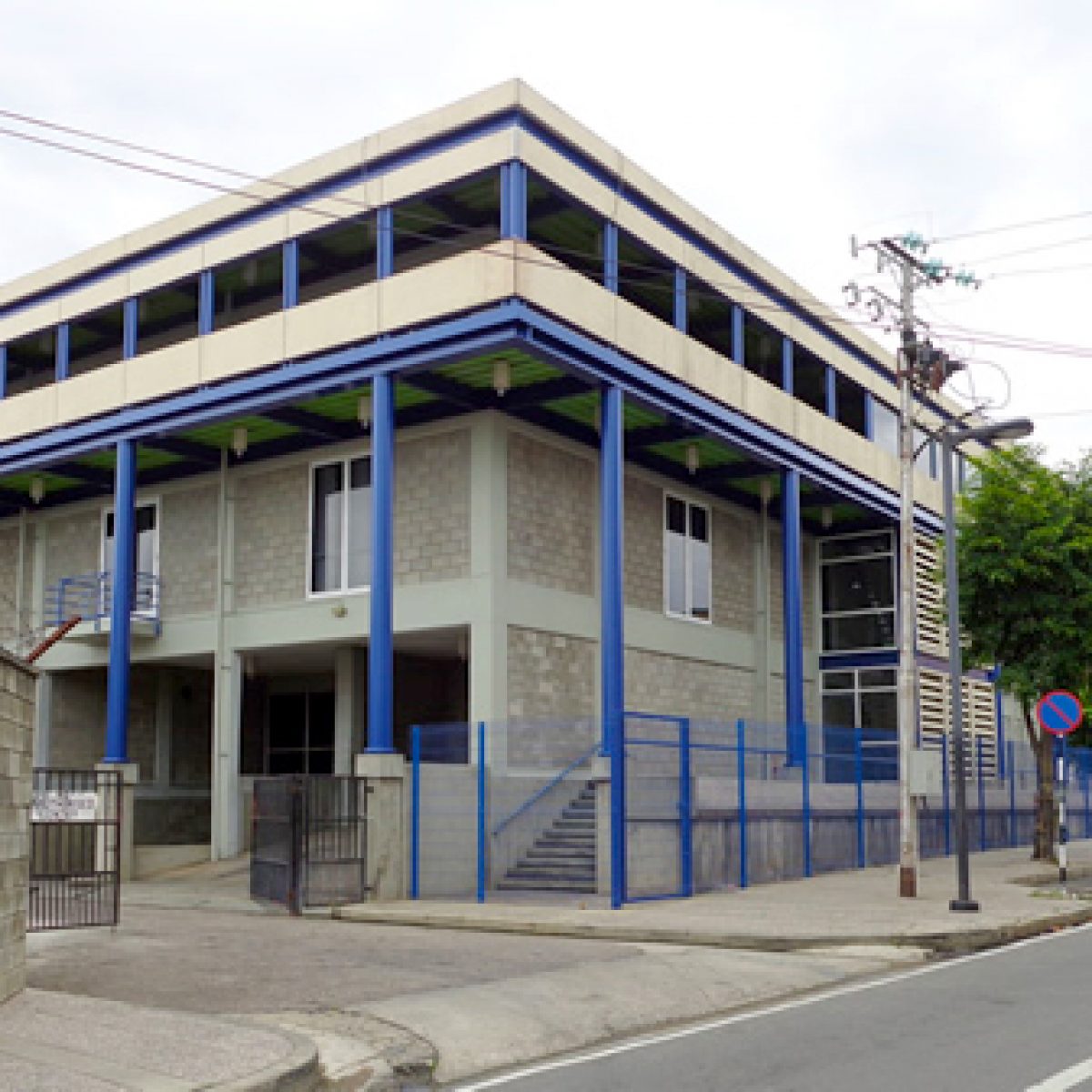 Tunapuna Administrative Complex – NIPDEC